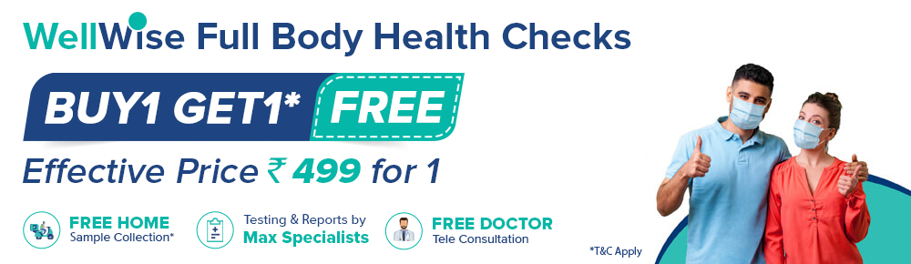 Top Pathology Labs & Diagnostic Centre in India | Max Lab